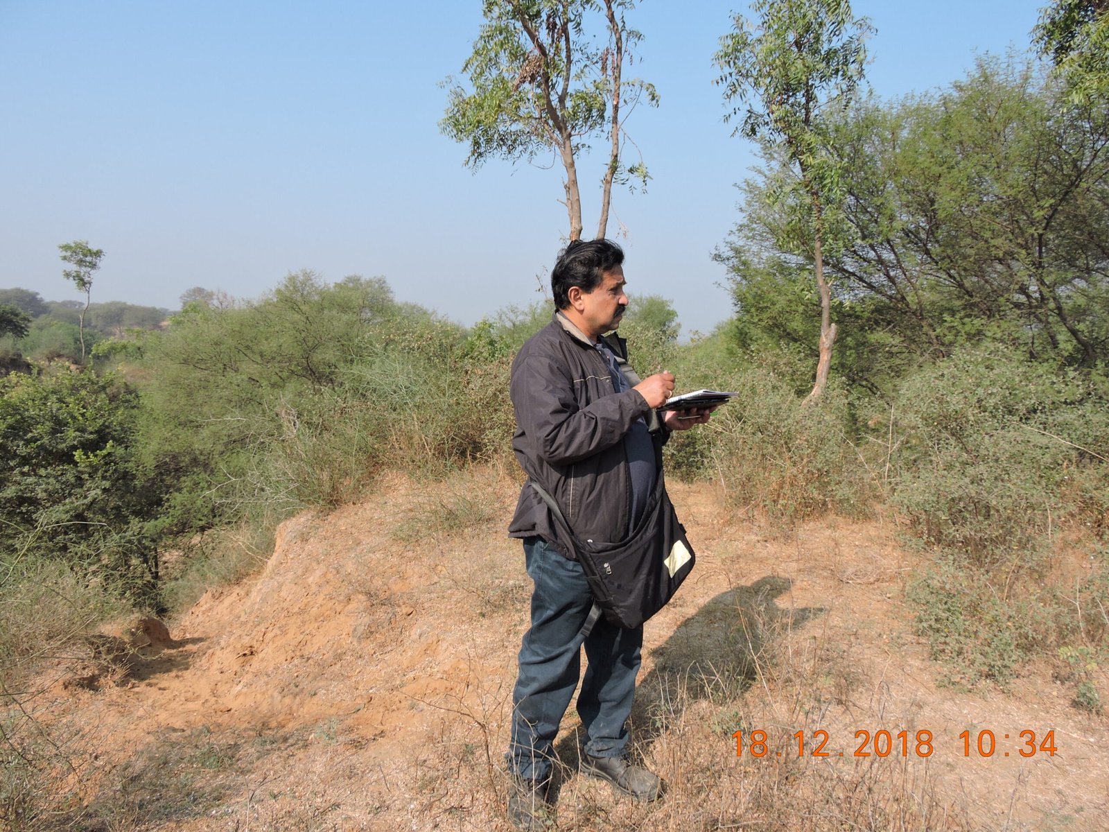 Terrestrial Environment Baseline Studies – Ananthsree Eco-Care